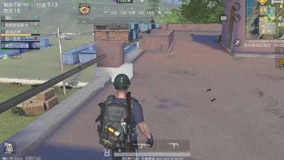 荒野行动:敌人击倒自己时,不要着急让队友救,会连累队友的