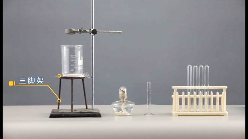 新人教版高中生物必修一实验:比较过氧化氢不同条件下的分解