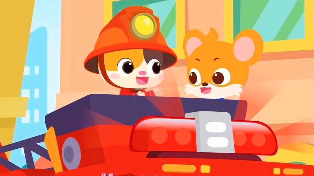 宝宝巴士益智诶动画儿歌:奇奇妙妙给消防车,巴士车涂颜色