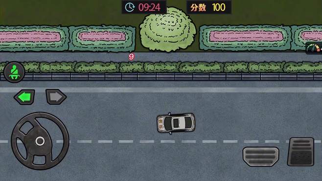 打工生活模拟器:《科目三教学》