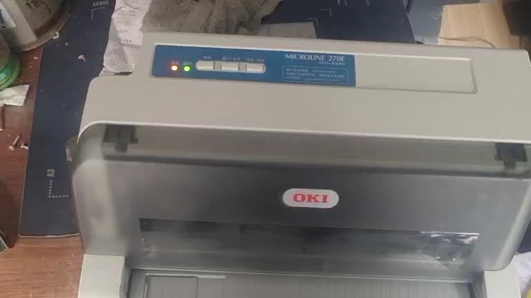 针式票据打印机转让! 兰州市送货上门,免费安装,保质保量