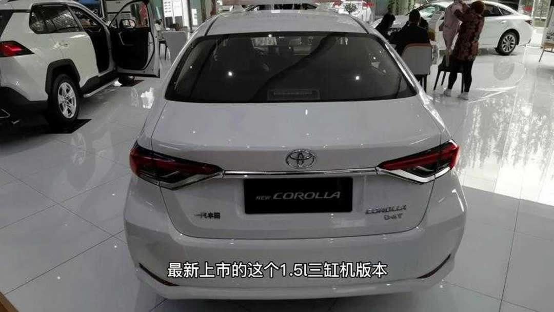 三缸的丰田卡罗拉值得买?真实车主劝你果断放弃,分享1.2t落地价