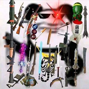 开朗的网友ghjkl 