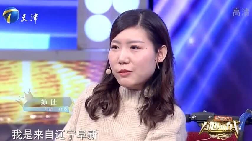 女子先天肌无力,却靠两根手指,成了电脑动画界"大神"丨跨时代