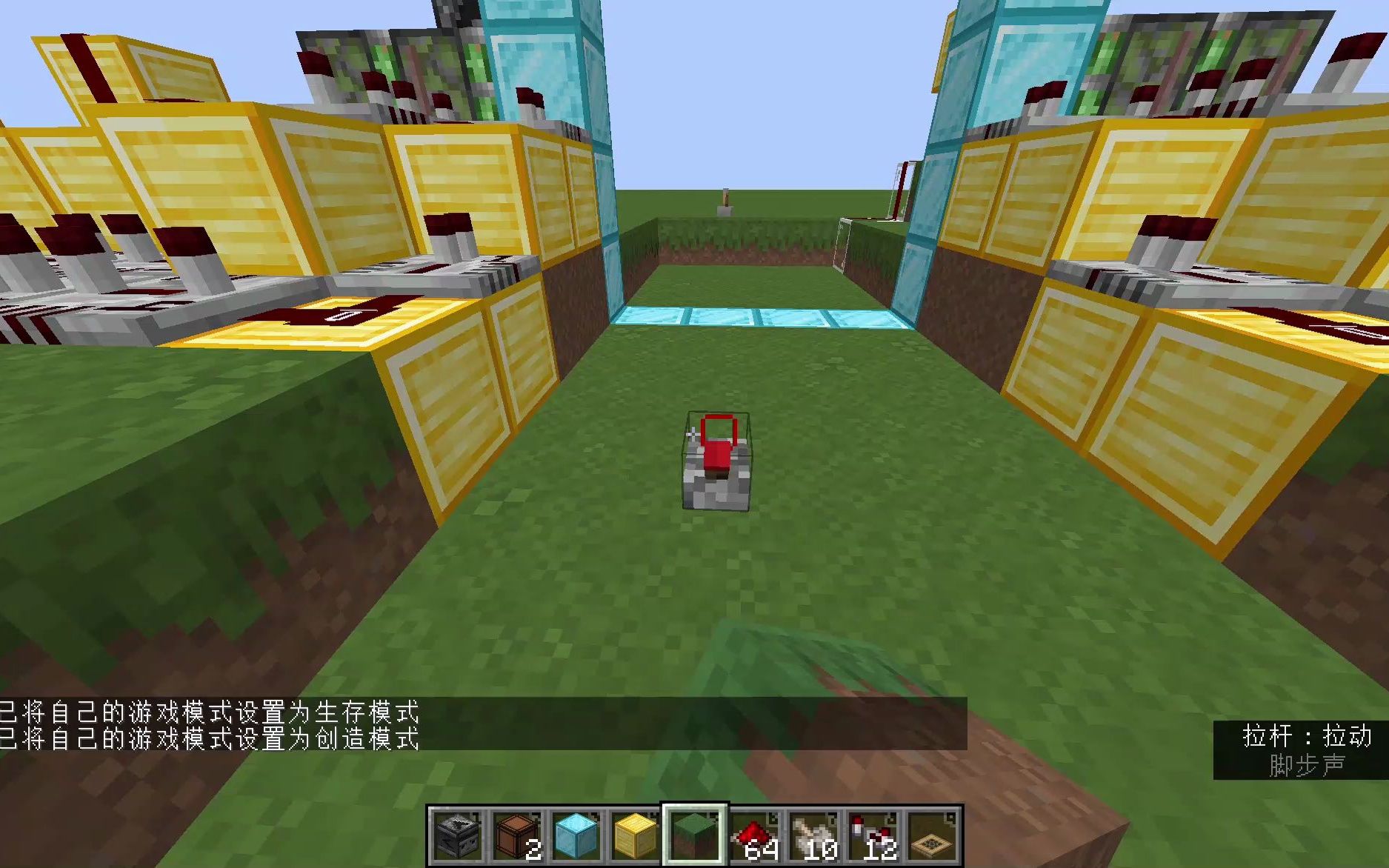 萌新的第一个4x4活塞门