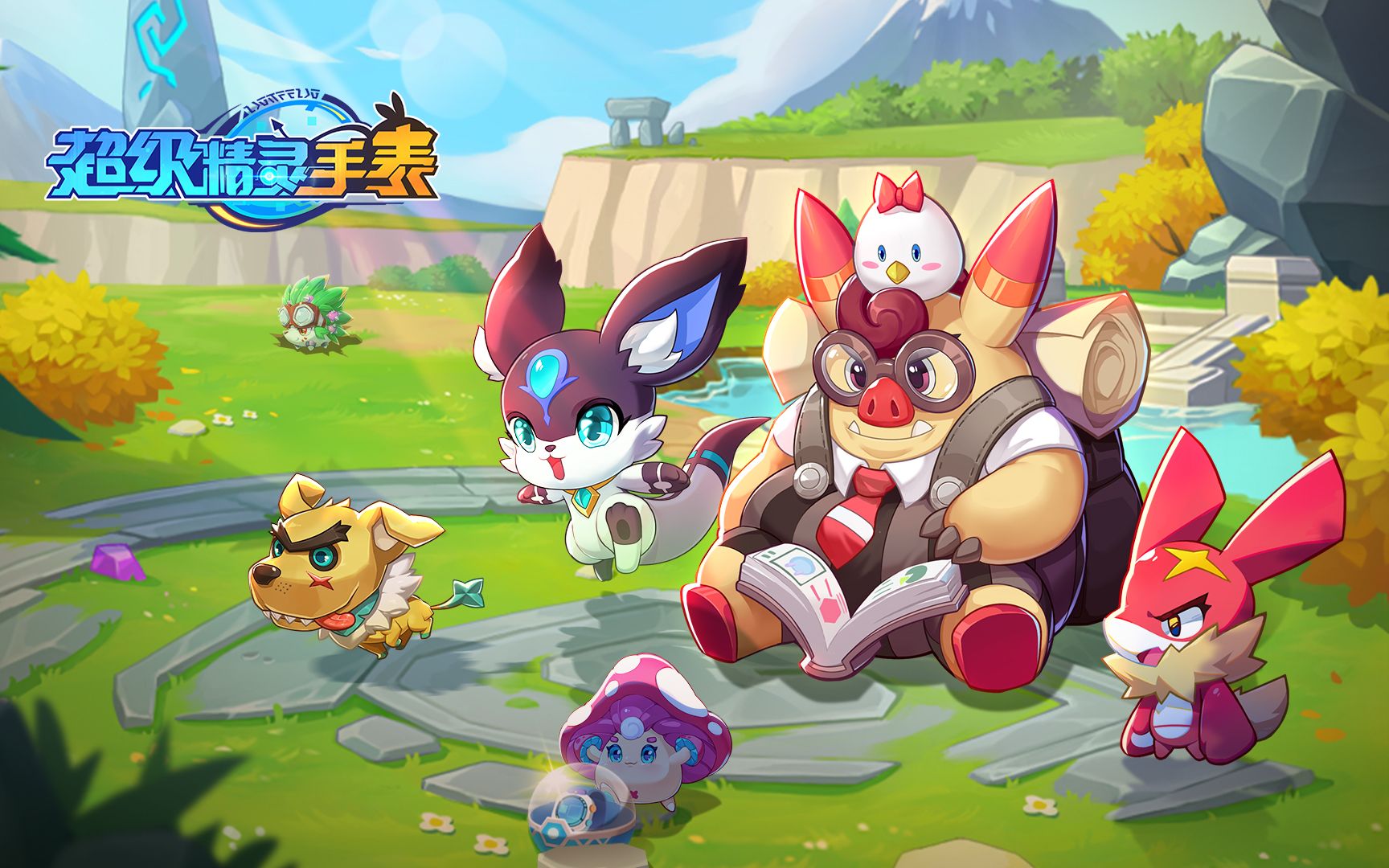 《超级精灵手表》开场PV展示