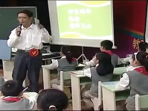 流浪客$《桂林山水》课堂实录(教师素养大赛,王传贤)