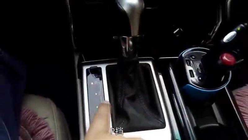 拿了C1驾照,但是不懂自动挡的车怎么开
