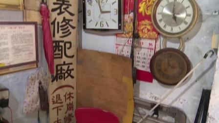 【独家原创】时间的工匠!一对夫妻坚守钟表维修26年 换电池只要10元