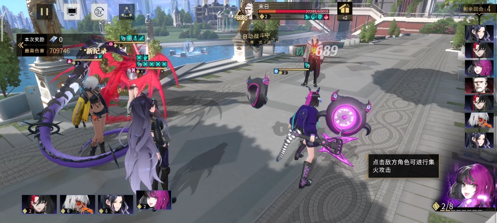 【非匿名指令】末日:开了就是开了?