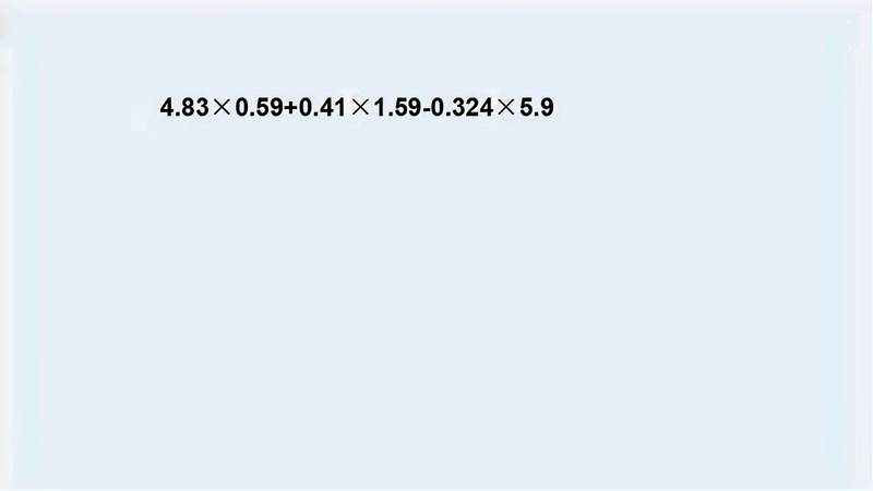 五年级数学小数乘法简便计算,方法很多,合理利用运算定律是关键