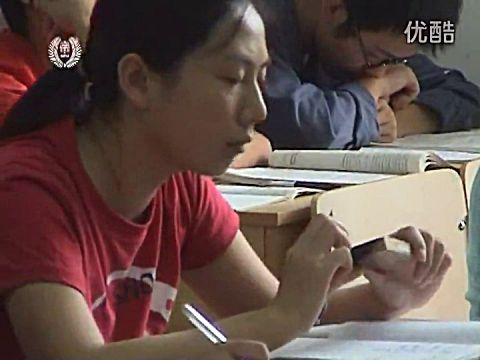 南京林业大学室内设计系简介-英文配音版