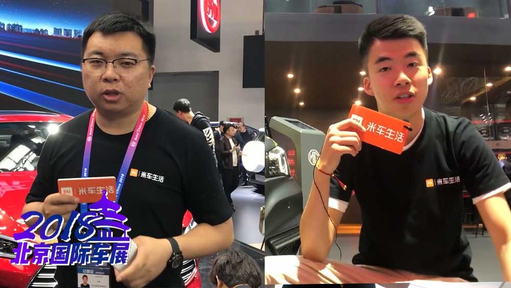 比亚迪秦pro对比名爵6插电混动版 自主新能源的抉择