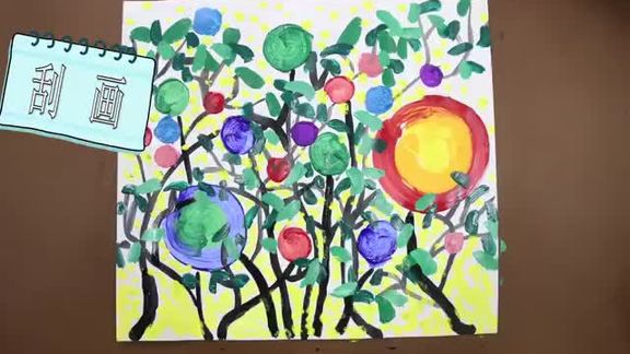 ...圆圆的刮画,祝大家中秋快乐呀～#创意美术 #中秋快乐 @抖音短视频