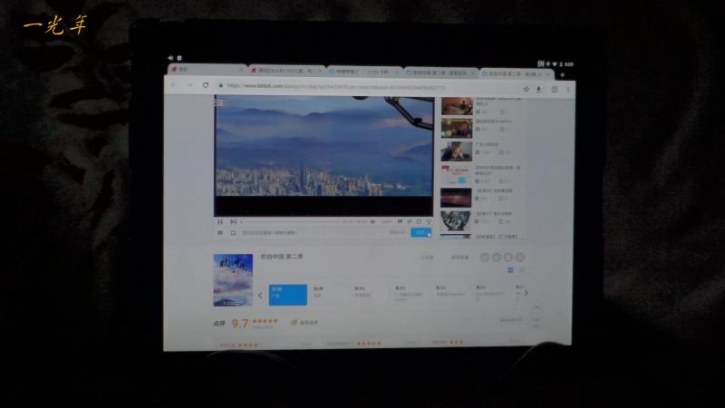 轻松实现手机同安卓平板微信同时登录,解决B站app为配适安卓平板等...