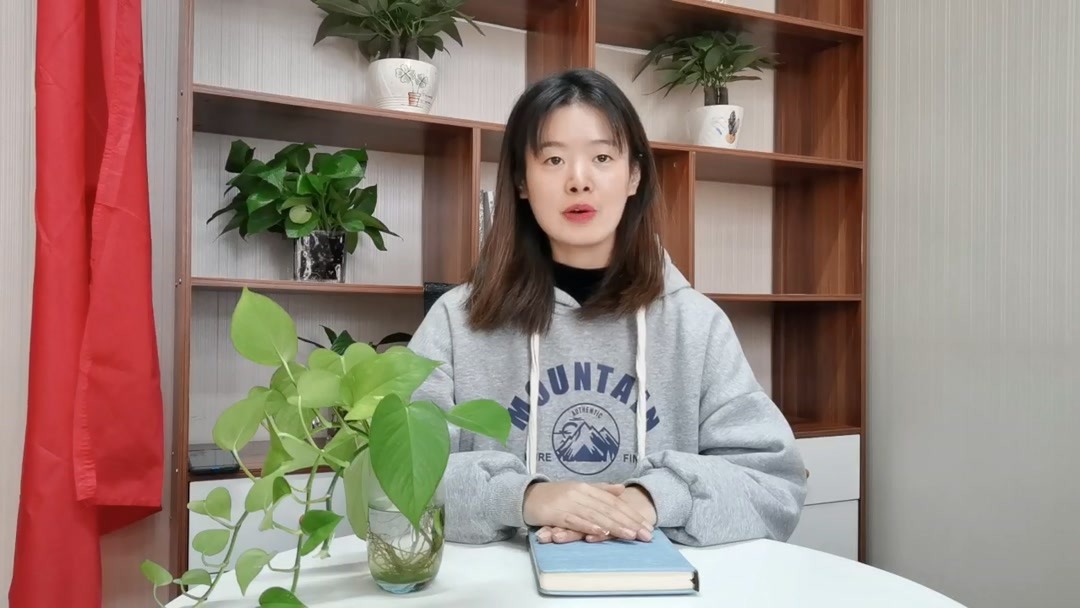 碳排放监测员报考条件及考试时间【快程教育】