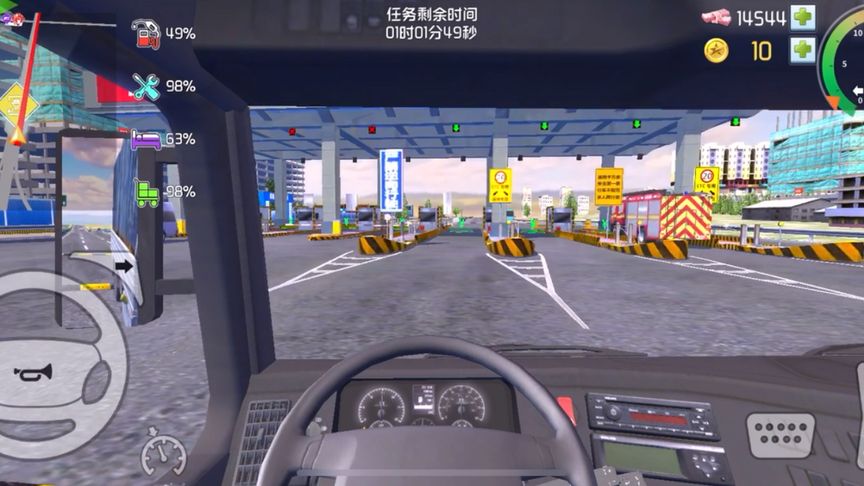 中国卡车模拟-河北省内送鸡蛋,从衡水到石家庄,一路好心情