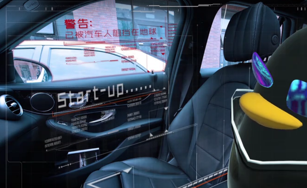 微信扫车牌通知车主挪车,车主:我装作看不见的样子