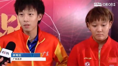 乒乓球全国锦标赛:混双八强产生