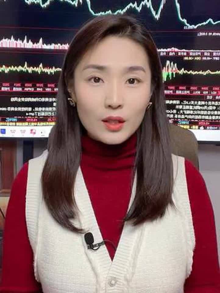 周末财经大事件 股市技术分析