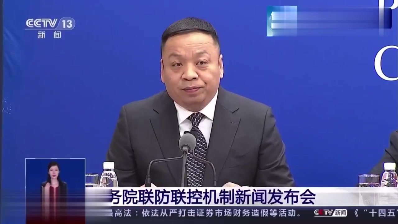 防止政策执行简单化、一刀切#健康中国发布