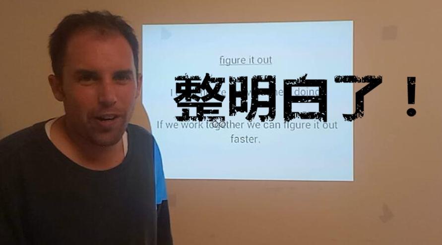 怎么学英语最快自学-怎样从基础学英文 词组cut it out