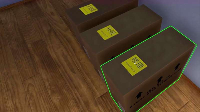 装机模拟器:客户的三台超牛电脑到了马上开箱