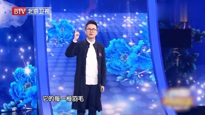 我是演说家:熊浩用演讲,带领你体会云南的魅力,故乡的魅力