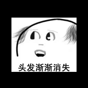 务虚恭子 