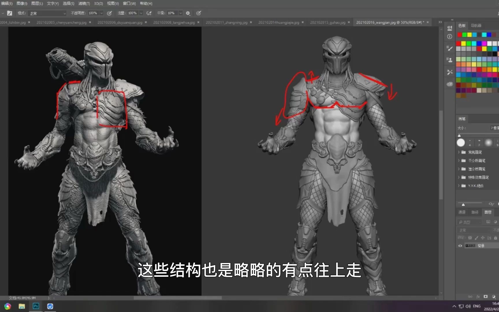 次世代3d建模肌肉怎么表达,人体建模难点解析