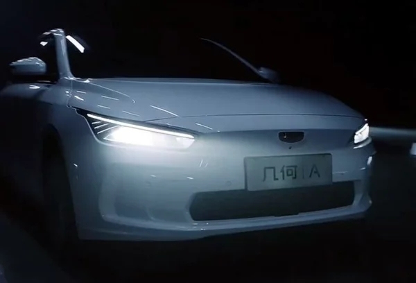 几何A Pro预告片发布