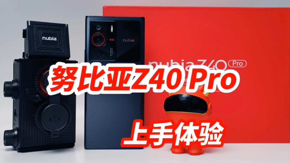 ...搭载35mm大师级镜头并搭配联合定制的索尼IMX787传感器,首发...