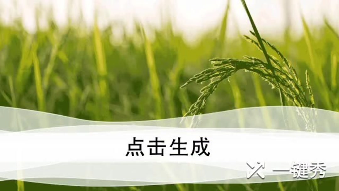 视频剪辑分屏软件