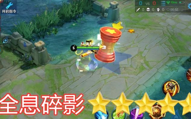 教你如何用gg修改器在单机白嫖荣耀典藏