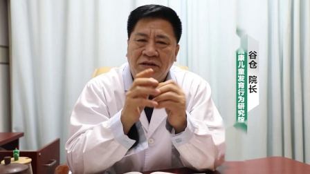 【健康之路】为什么有的人总是不由自主的抽动-南京脑康中医院