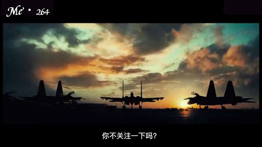 你们没有资格说从实力的地位出发!