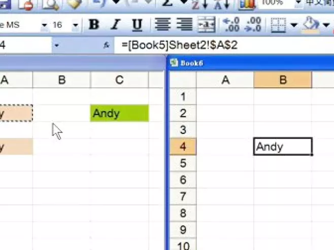 Excel2003 6-7