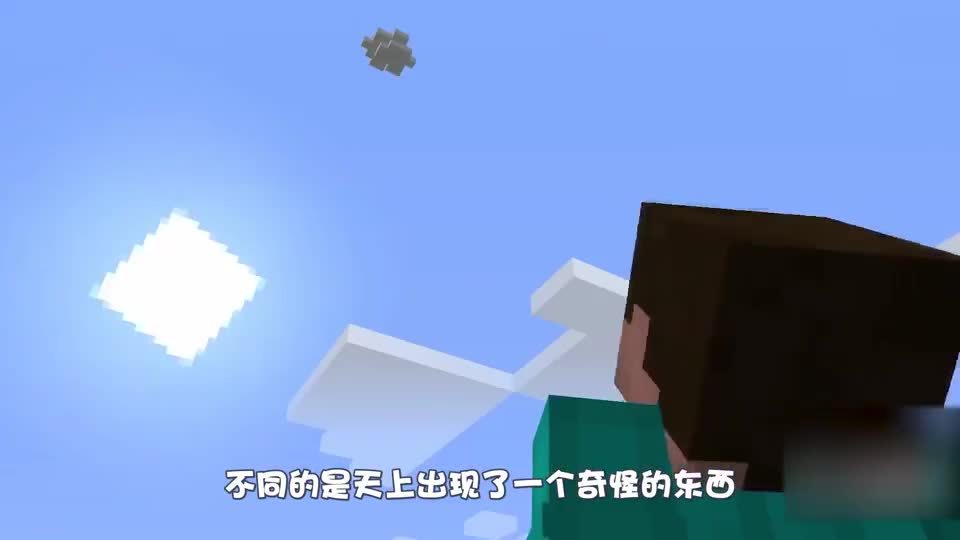 我的世界:改造的僵尸...