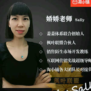用户109247937276 
