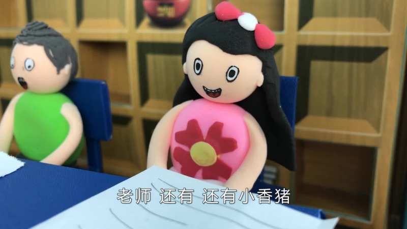 爆笑校园:老师让同学们组词,周末却开始点菜了,差点流口水