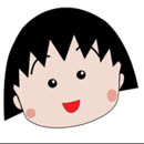 我是小鸠鸠 