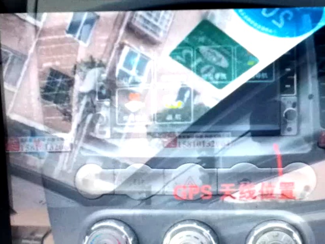 奇瑞老A3专车专用DVD导航蓝牙倒车影像一体机 北京实体