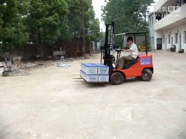 安庆市怀宁县宇星车辆厂专业生产电动叉车,电瓶叉车,蓄电池叉车,