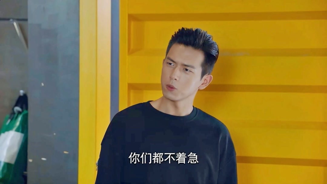 亲爱的,热爱的6中:韩商言给孩子们发红包,九七询问大嫂的情况