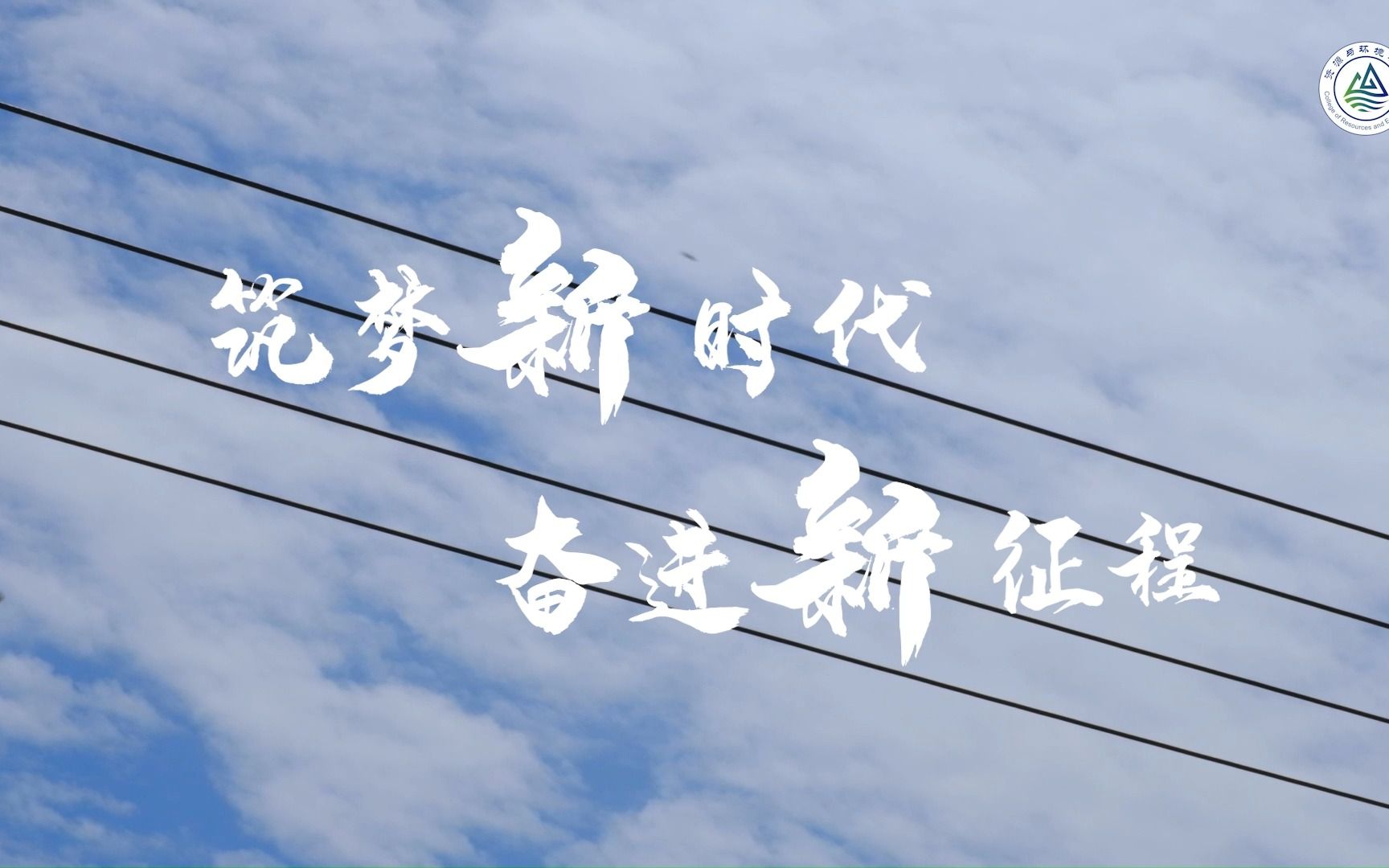 大学生三下乡实践活动