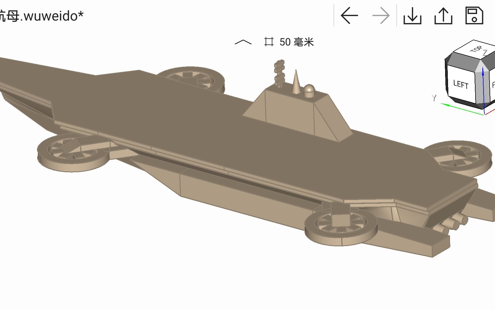 CAD建模号 | 案例 -飞天航母