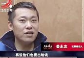 嫌疑人用自己职务之便,把木马病毒做免杀测试,竟不觉得自己有错