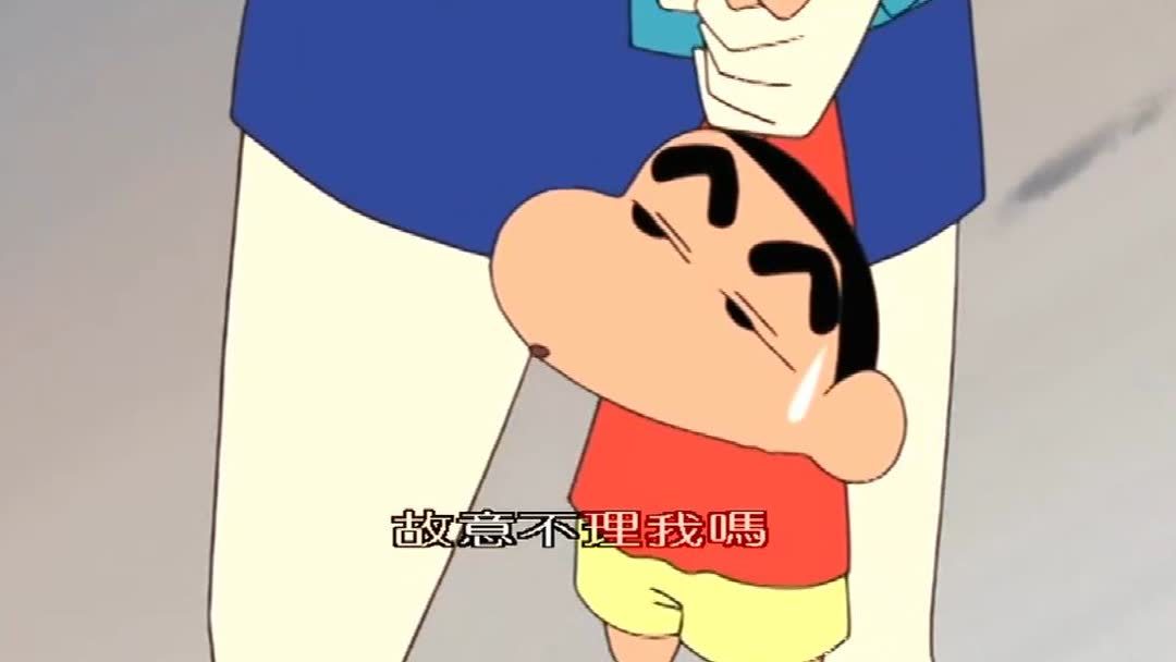 蜡笔小新剧场版:小新一家走散,可他又遇坏人,还好有同学相助