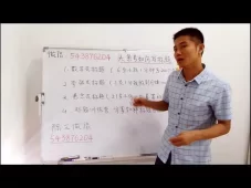百家号手机上怎么发文章