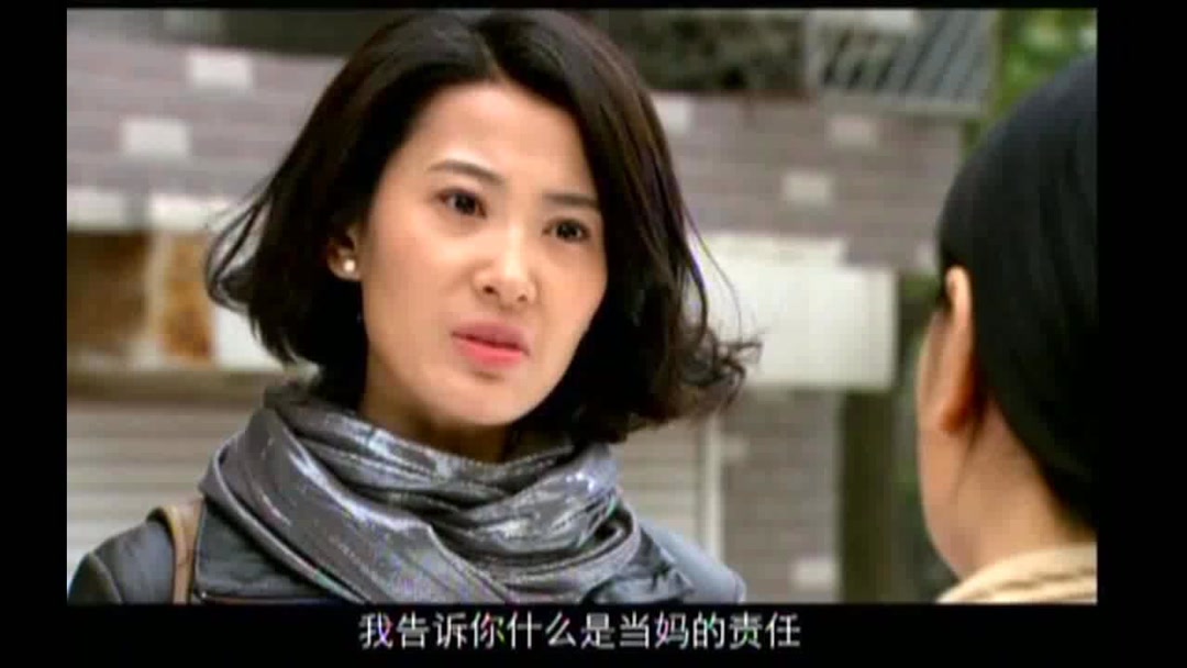 离婚协议第15集 电视剧看点[超清版]